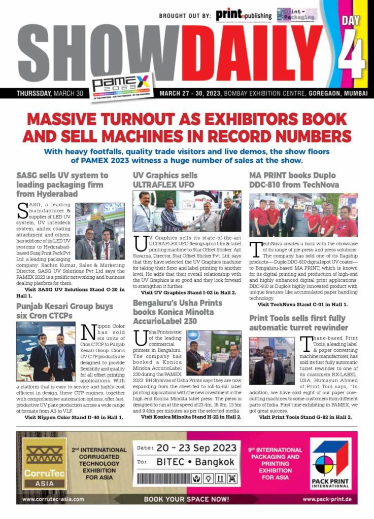 Home - PAMEX 2024 - Premier Printing Exhibition of India